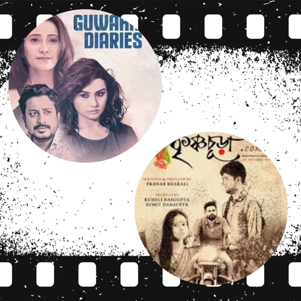 7 Must-Watch Top Assamese Web Series and Where to Watch Them for an ...
